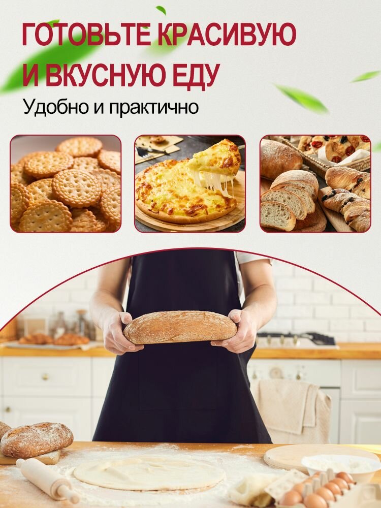 Ролик для теста — фото 1