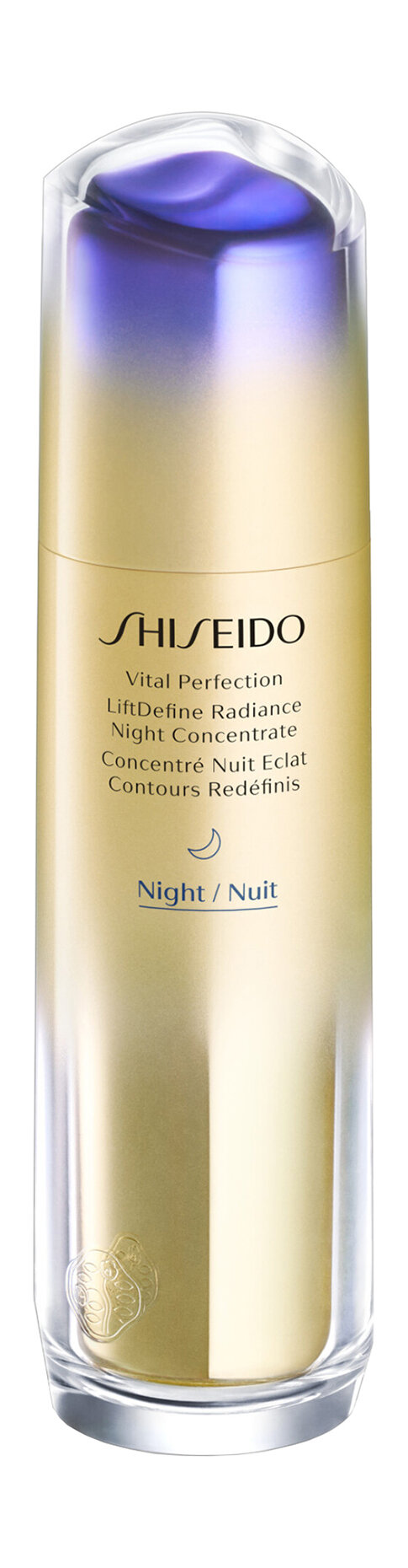 SHISEIDO Vital Perfection Концентрат для лица ночной моделирующий, 40 мл