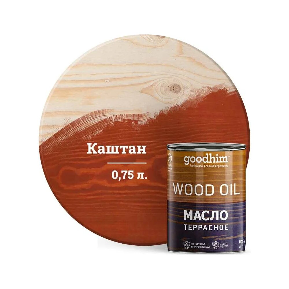 GOODHIM Масло террасное каштан 0,75 л 675155