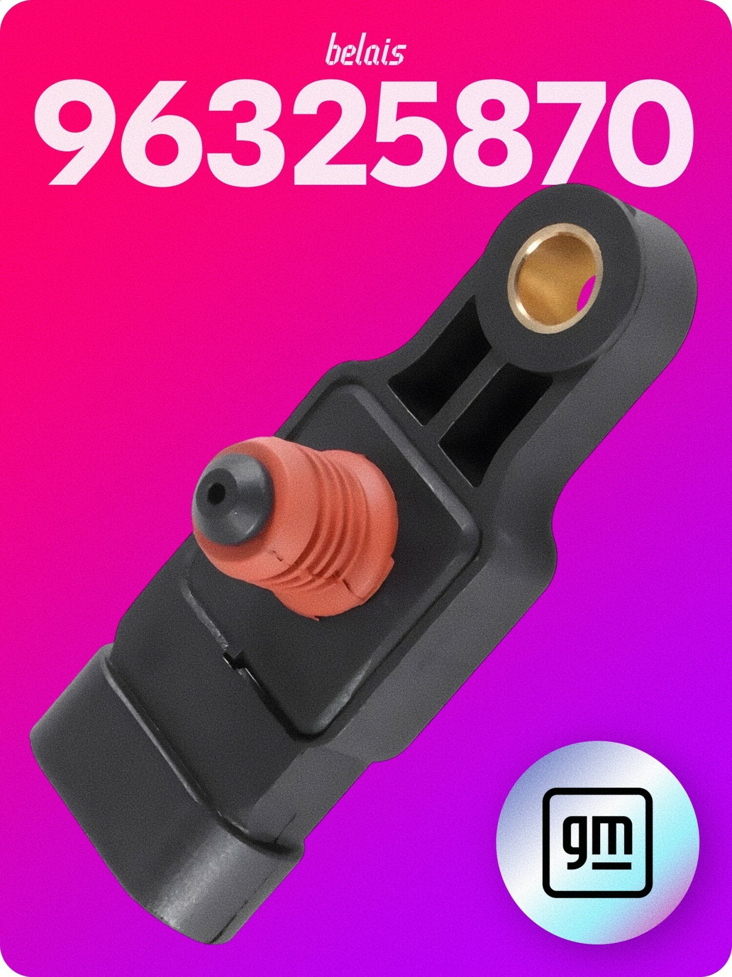Датчик абсолютного давления «GM» 96325870 (25195791) belais #23411