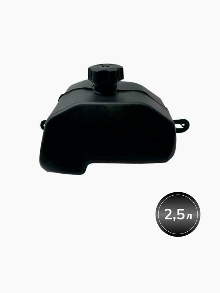 Бензобак на квадроцикл ATV 110-125CC 2,5L