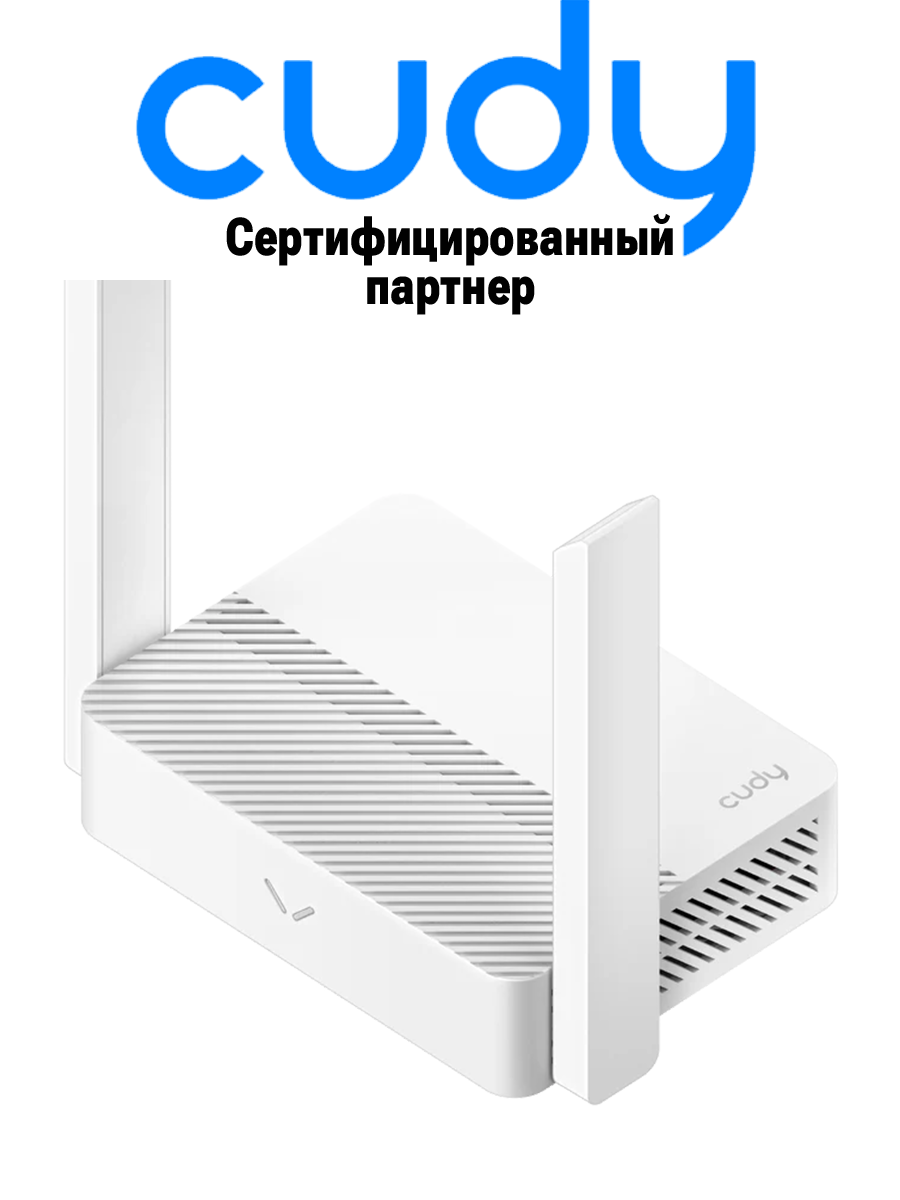 Роутер Cudy LT300 Wi-Fi 4 N300 с поддержкой 4G/LTE категории 4