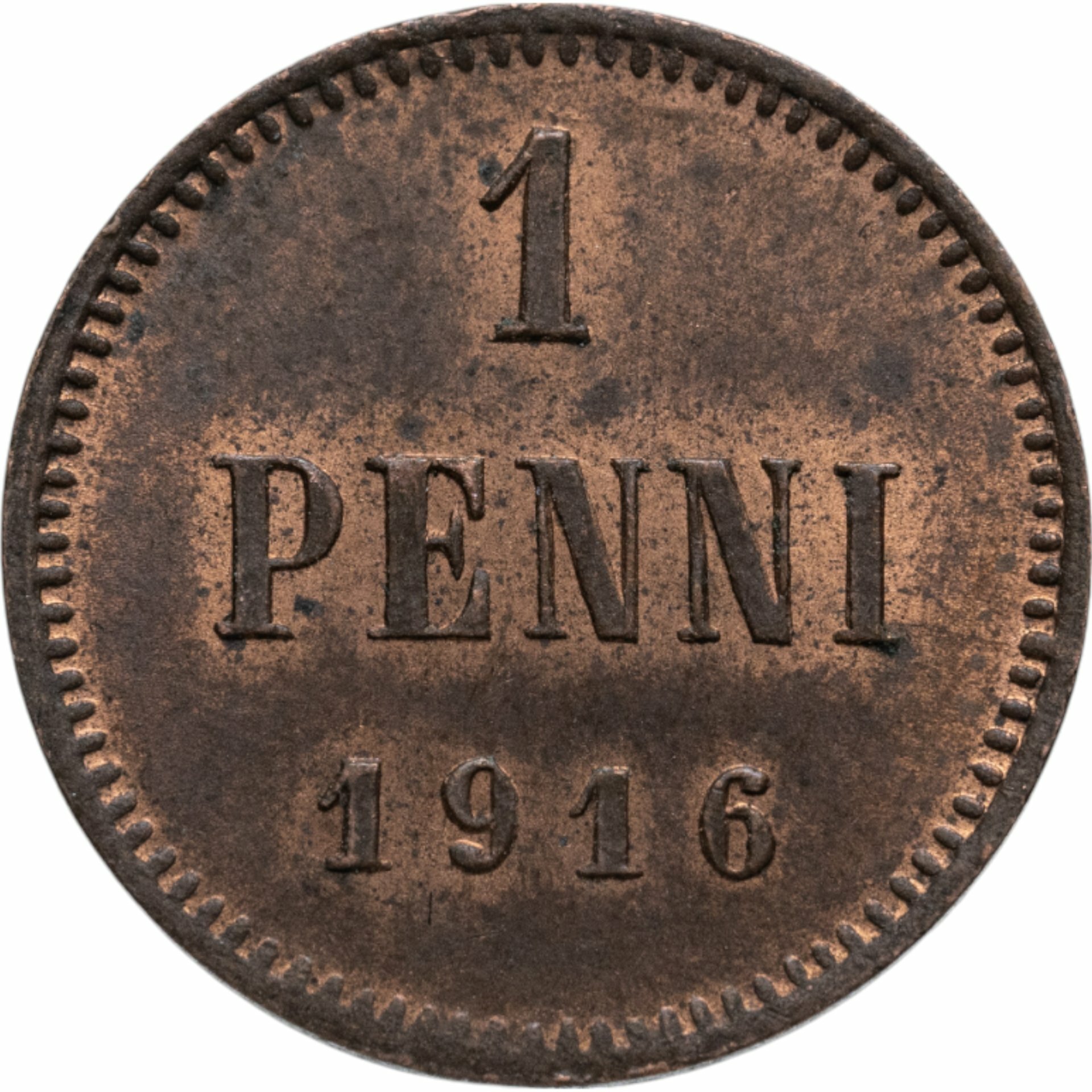 1 пенни penni 1916 Российская Финляндия, Медь, в сохранности UNC