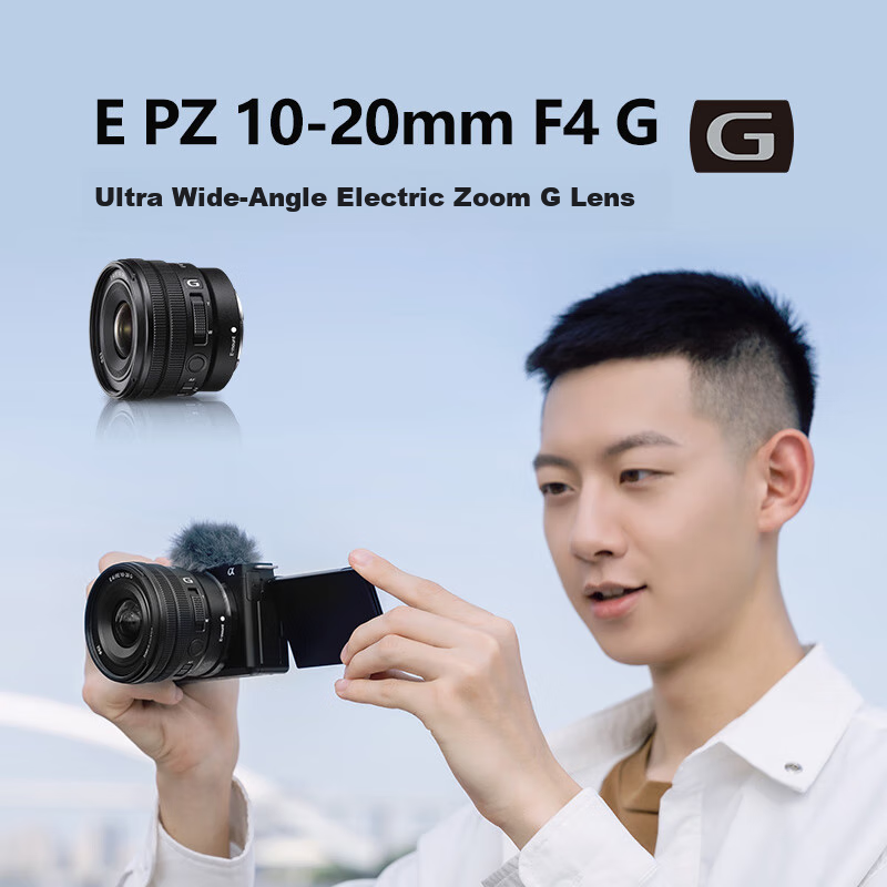 Sony [Zhejiang Government Subsidy] E PZ 10-20mm F4 G Ultra-Wide Zoom G Lens, SELP1020G