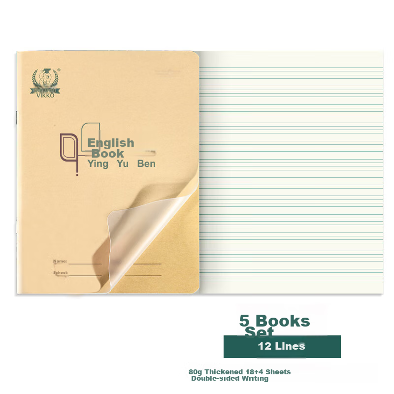 Dr. Duoli 5 Books 22K20+4 Pages English Notebook with 12 Lines, Hardcover Cover, Beijing-Designated Elementary And Middle School Standard English Workbook, Soft Copy Notebook, Thickened Notebook, Teacher-Recommended