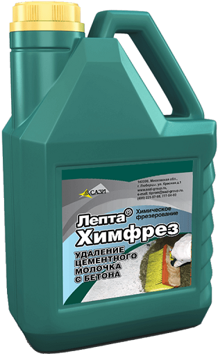 Очиститель Фасада Сази Типром Лепта Химфрез 1л для Удаления Цементного Молочка с Бетона.