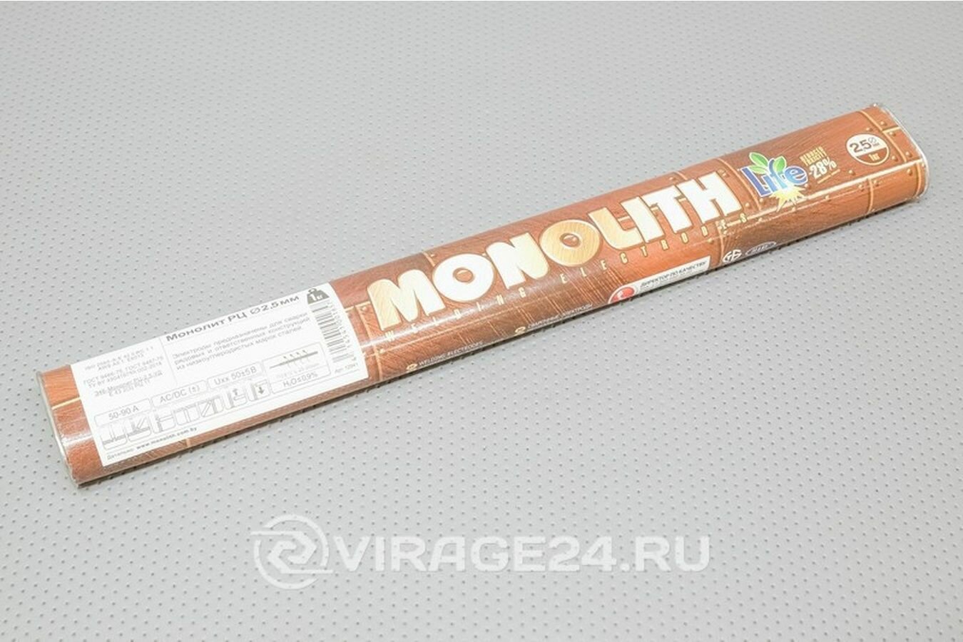 Электроды РЦ d 2.5мм низкоуглеродистая сталь (1кг тубус), MONOLITH