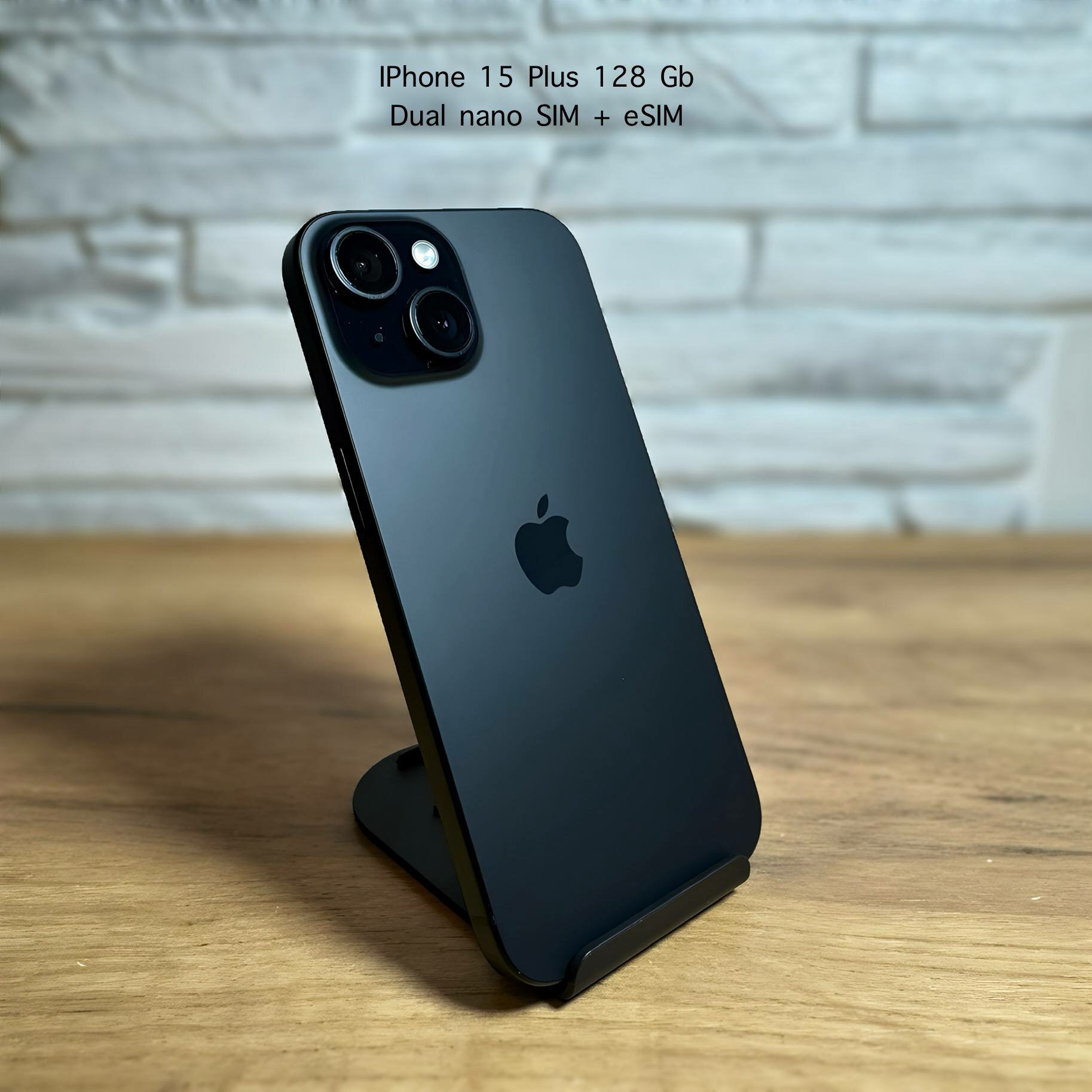 Смартфон Apple iPhone 15 Plus 128 ГБ, Dual: nano SIM + eSIM, черный