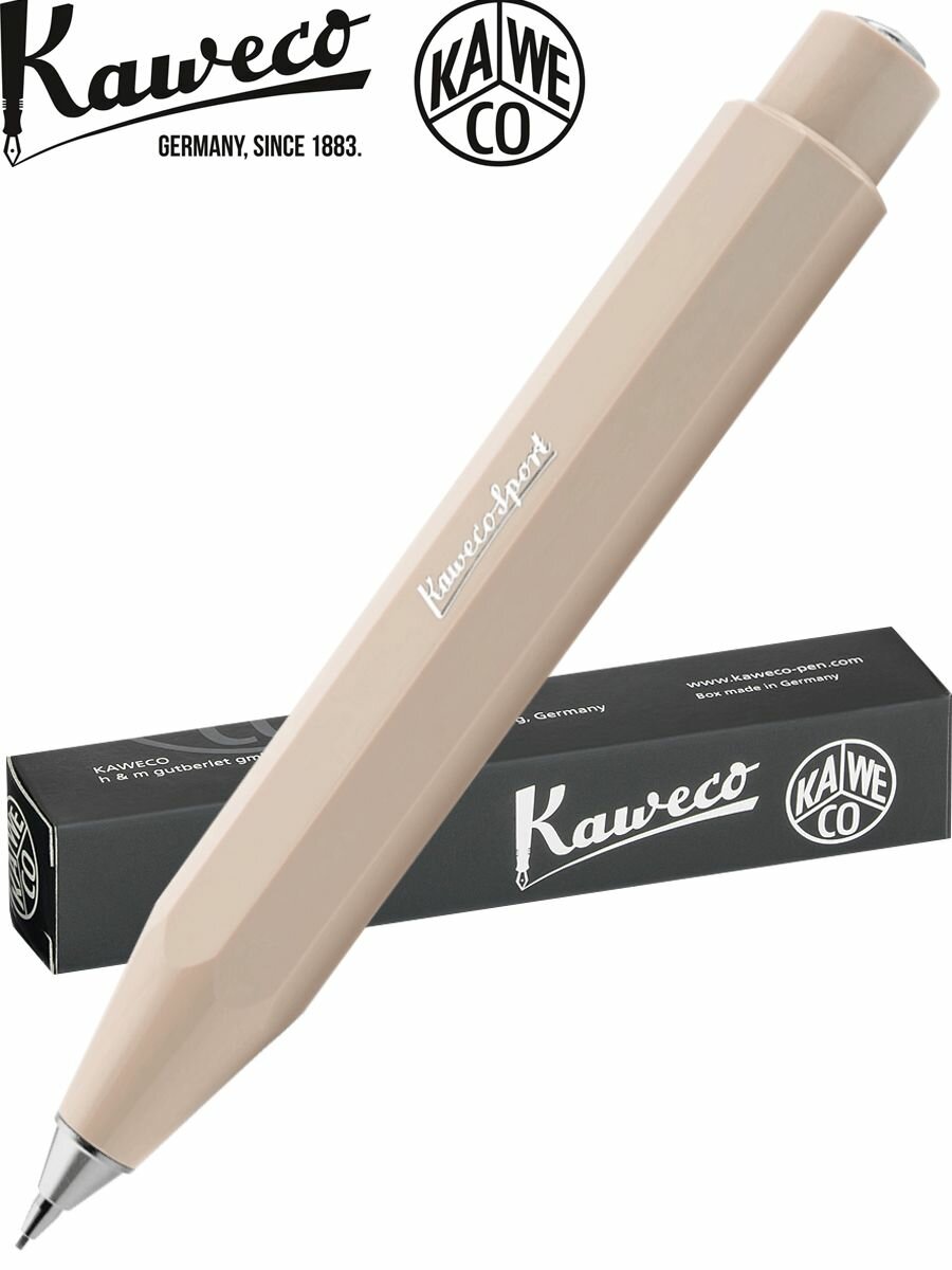 Карандаш механический KAWECO SKYLINE Sport Macchiato (10001171) 0.7 мм кофейный