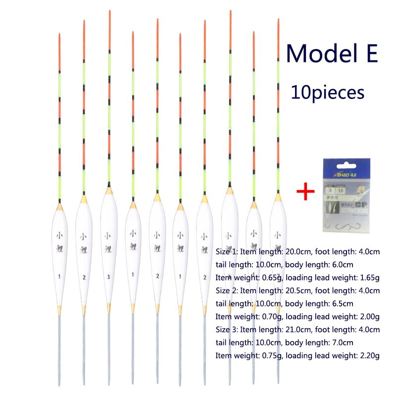 Поплавки для рыбалки Model E 10 шт, синий, размер случайный