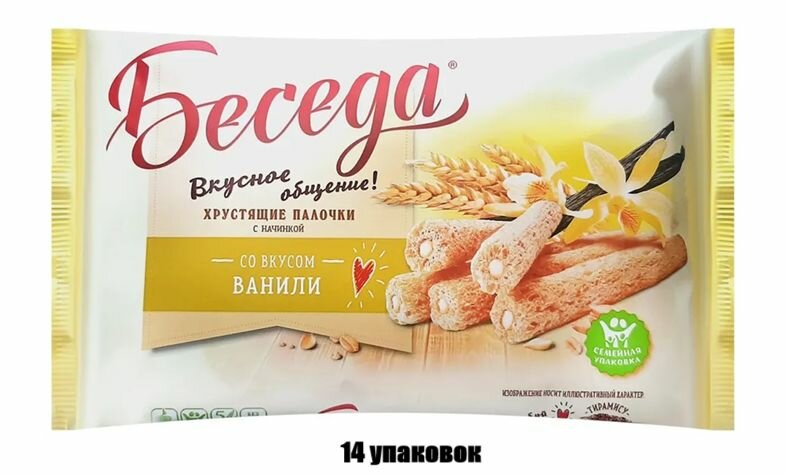 Махеевъ Палочки хрустящие Беседа, с начинкой со вкусом ванили, 180 г , 14 упаковок в коробке