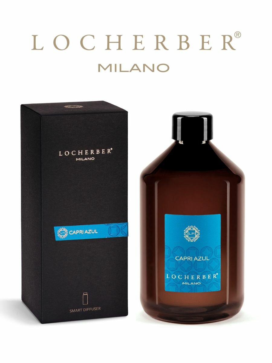 LOCHERBER MILANO Сменный аромат (рефилл) для диффузора CAPRI AZUL, 500 мл