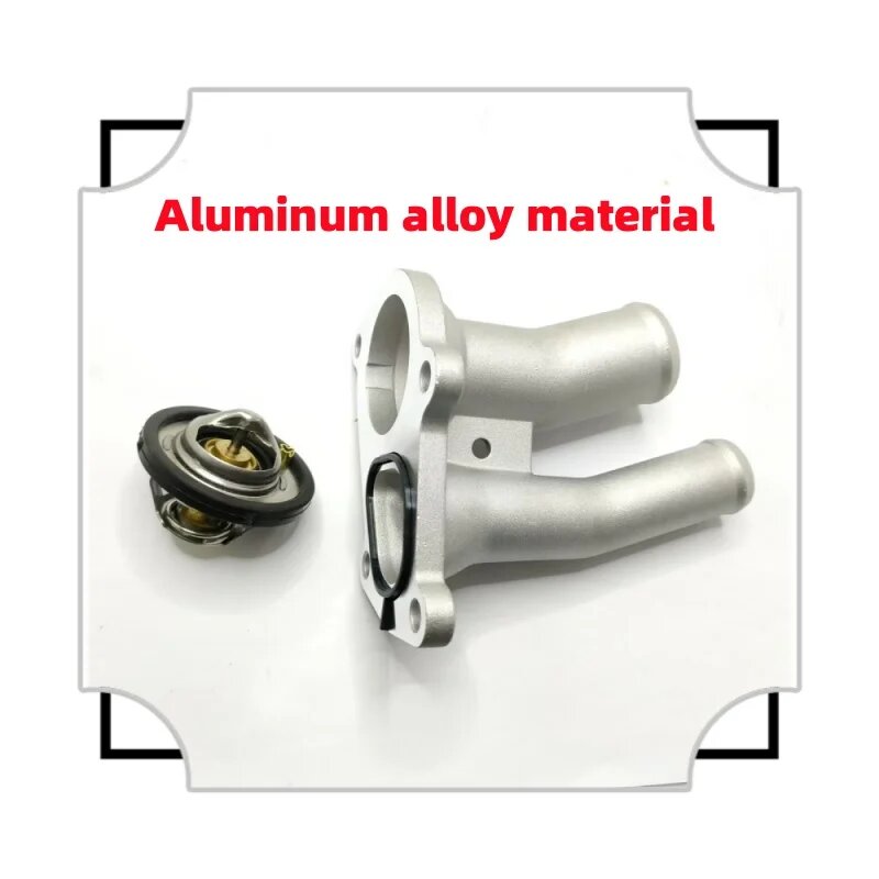 Корпус термостата Ford Fiesta Focus C-Max Mondeo 2S6G-9K478-BC, Цвет: 1 set