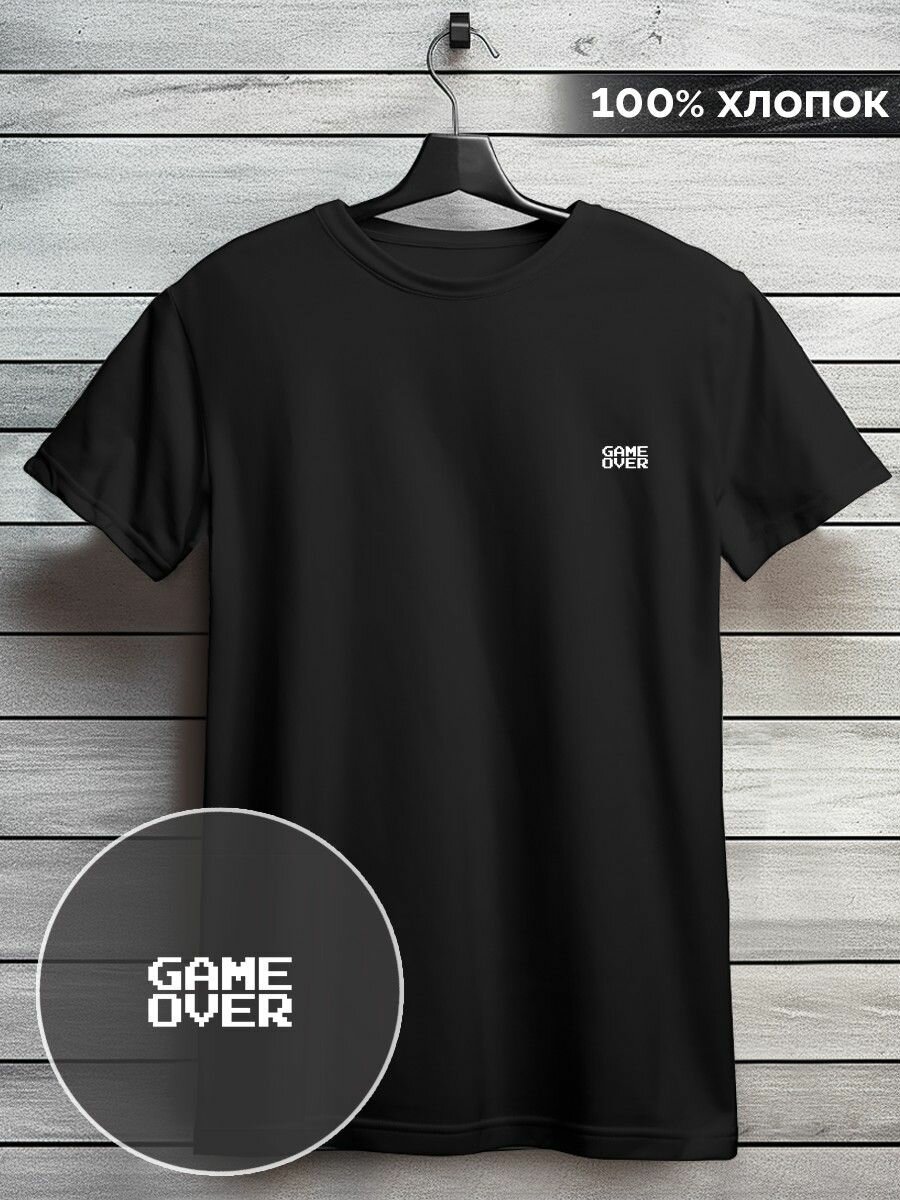 Футболка TREND MINIMAL