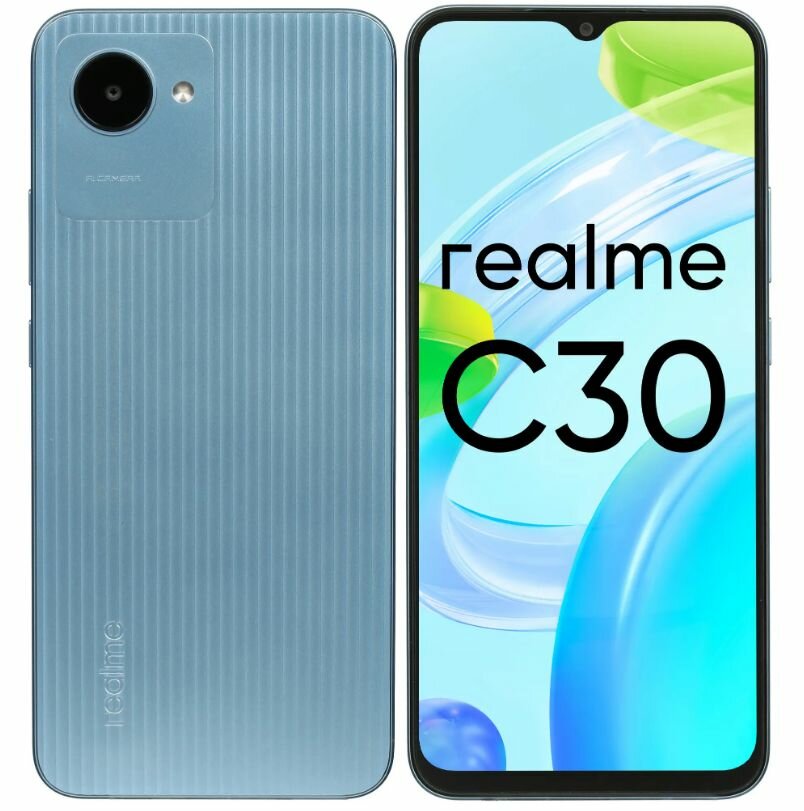 6,5" Смартфон realme C30 4/64 ГБ (6049633) 2022, голубой