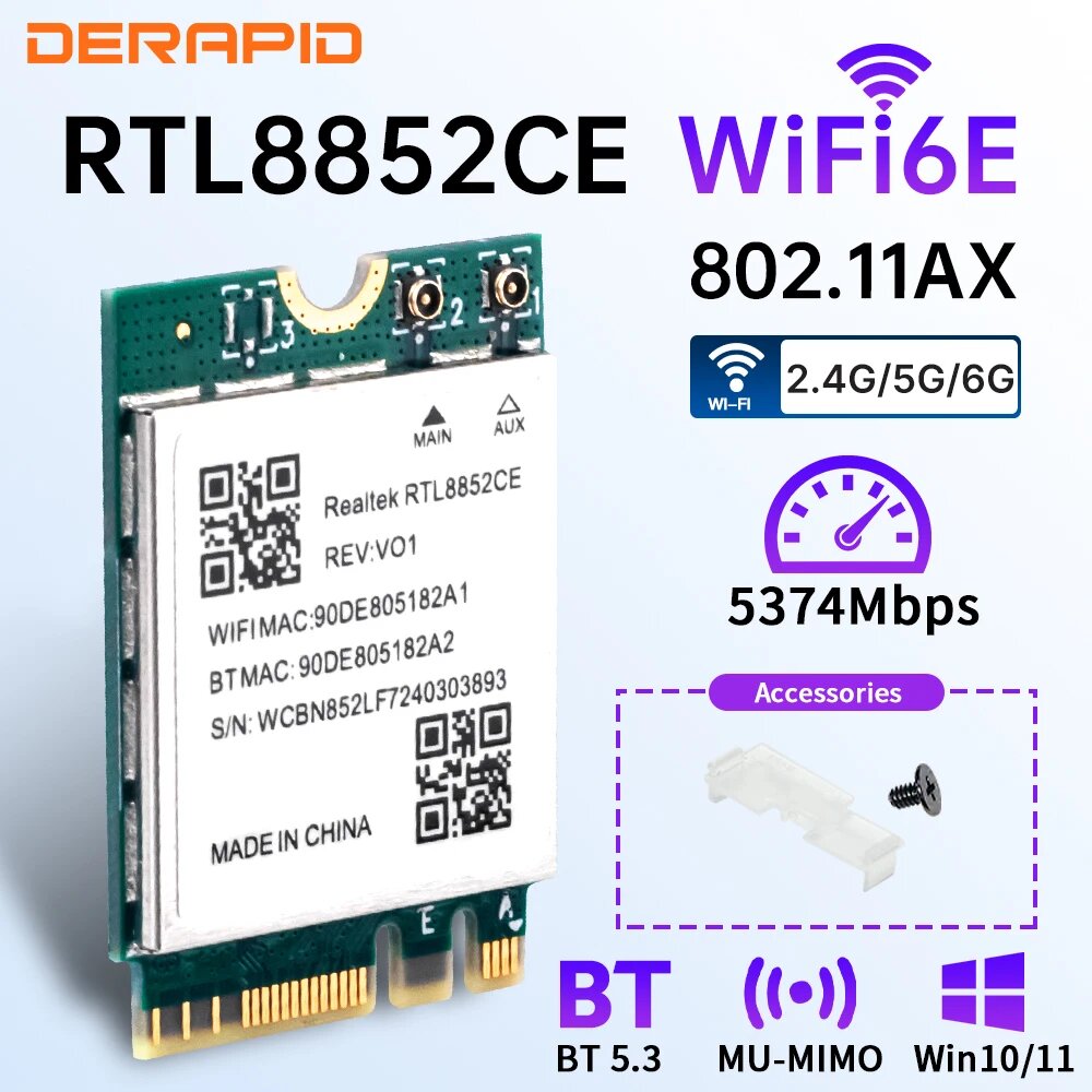 Беспроводной адаптер Wi-Fi 6E Bluetooth 5.3 DERAPID RTL8852CE