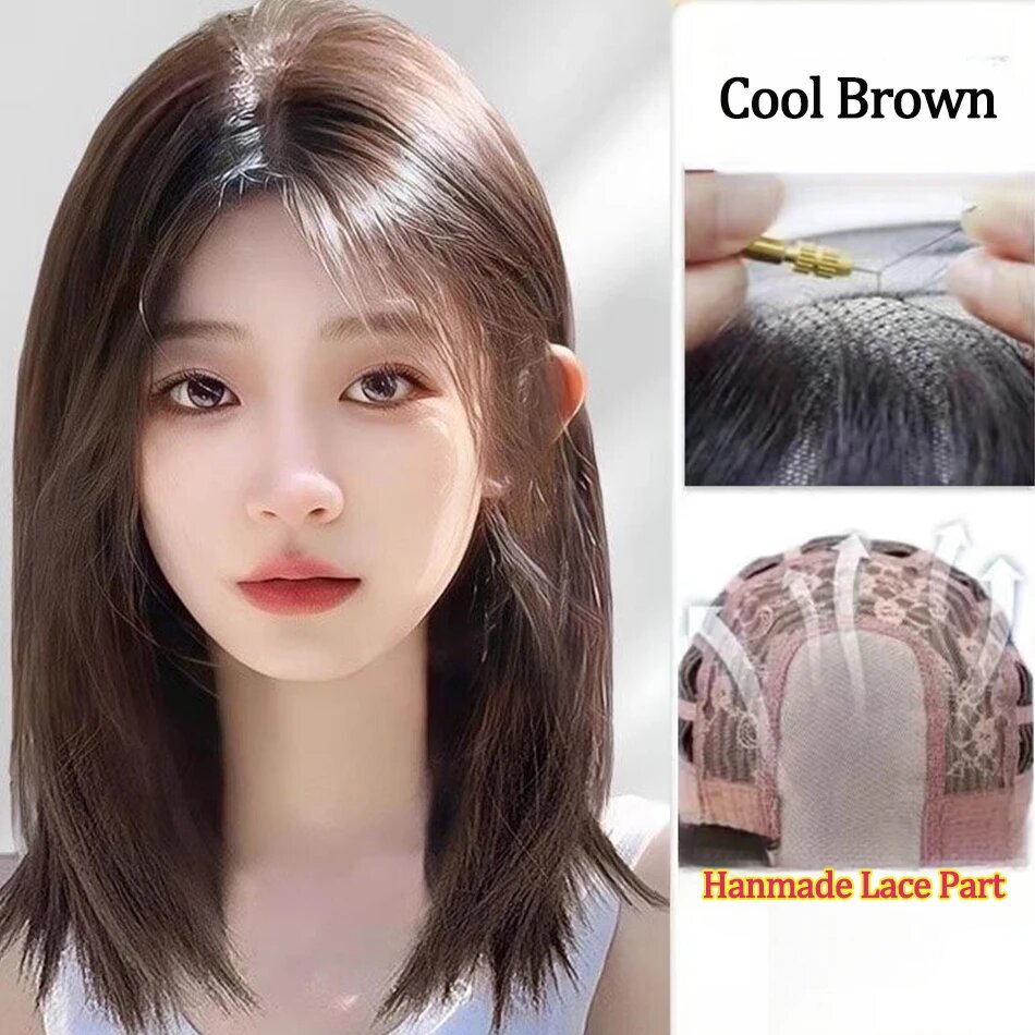 Коричневый парик с кружевной основой Cool Brown