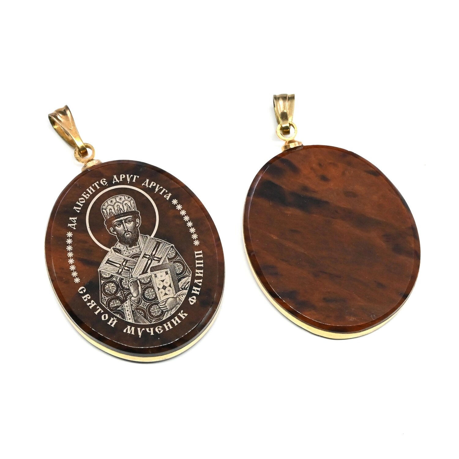 Подвеска, обсидиан