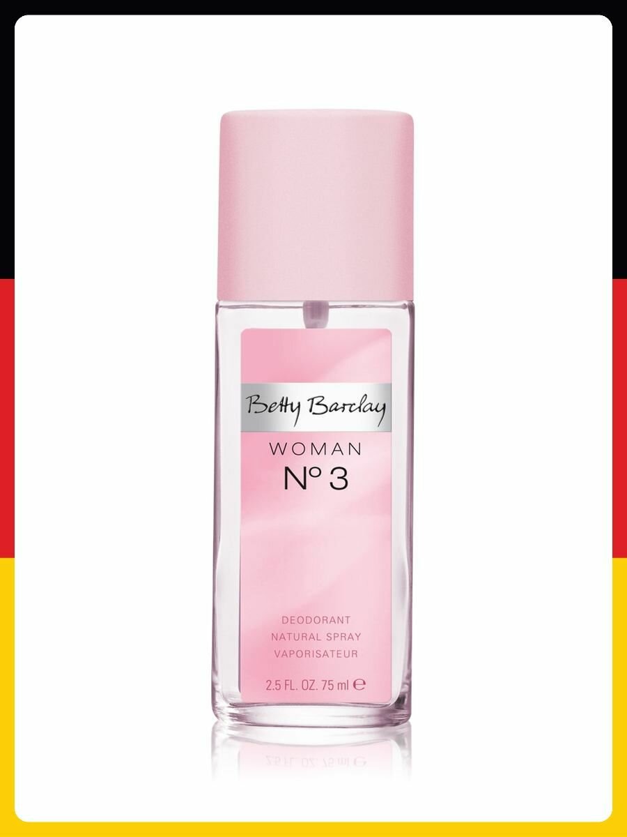 Дезодорант Betty Barclay Woman N 3, 75 мл