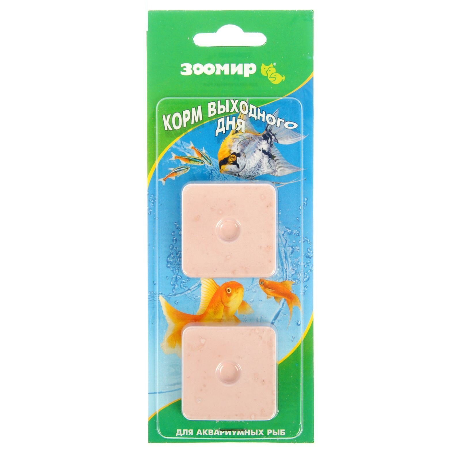 Корм для рыб Зоомир "Корм выходного дня", для всех видов аквариумных рыб, 2 х 20 г