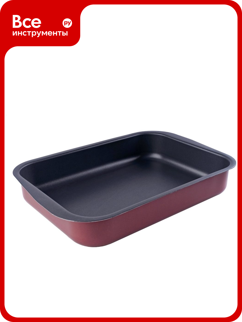 Противень SCOVO 310x220x65 мм RZ-056 для приготовления пищи