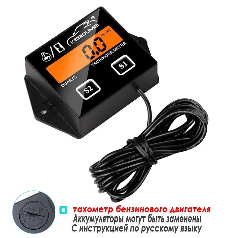 ЖК-цифровой тахометр, тахометр для подвесного мотора, газонокосилки, мотокросса, With Russian Manual
