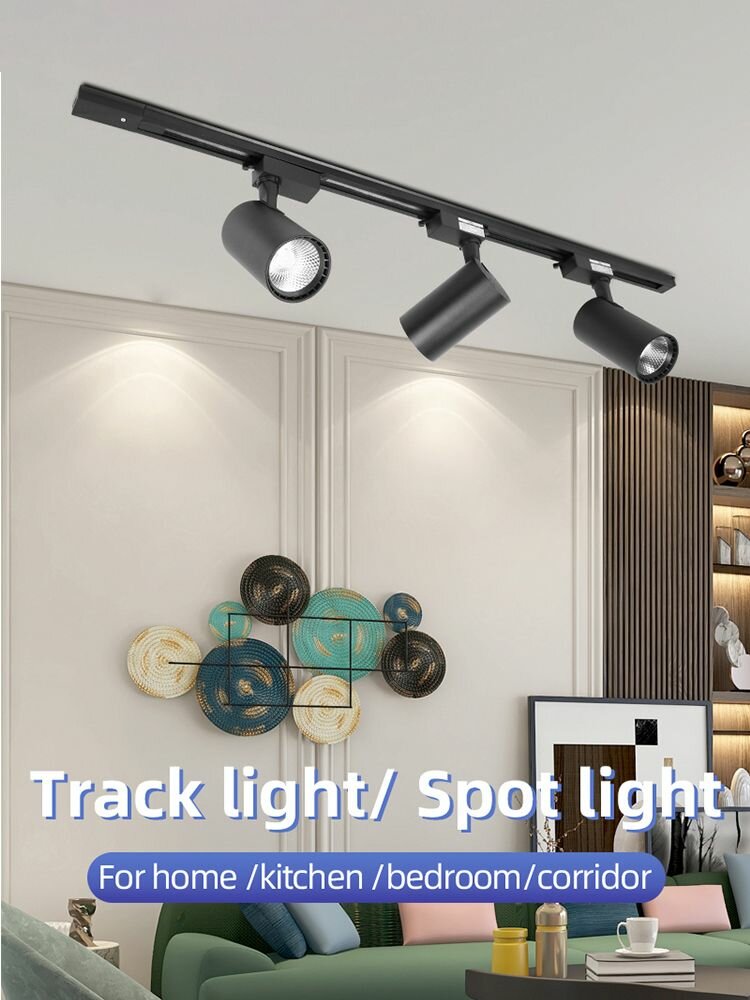 Набор орбитальных ламп, 3 комплекта ламп, белый корпус 40 Вт, 4000K лучей