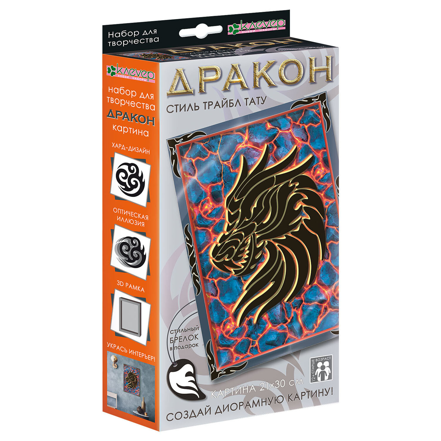 Аппликация КЛЕVЕР