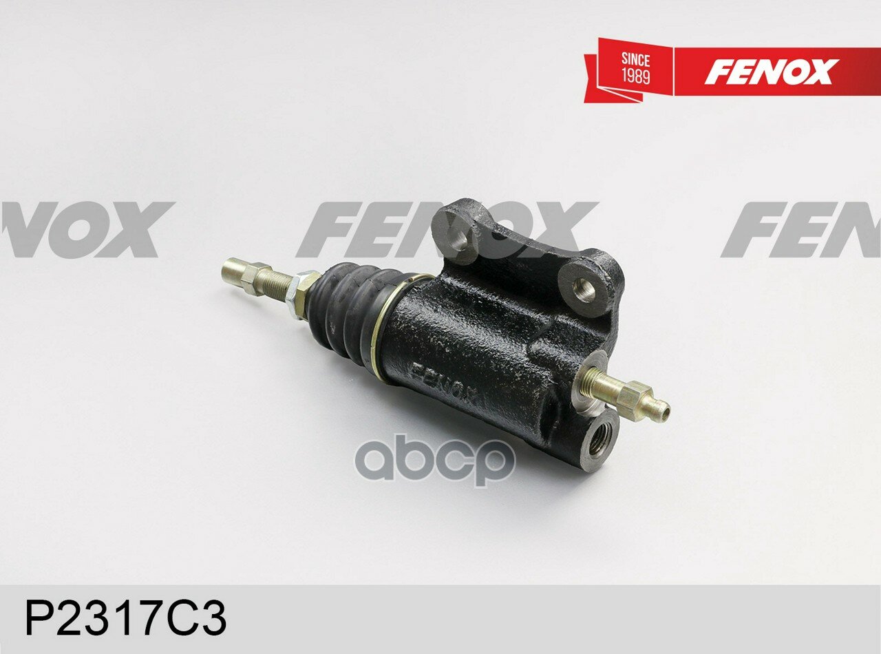 Цилиндр рабочий привода сцепления FENOX арт. P2317C3
