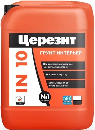 Грунт Интерьер Ceresit IN 10 10л для Внутренних Работ под Финишную Отделку / Церезит ИН 10.