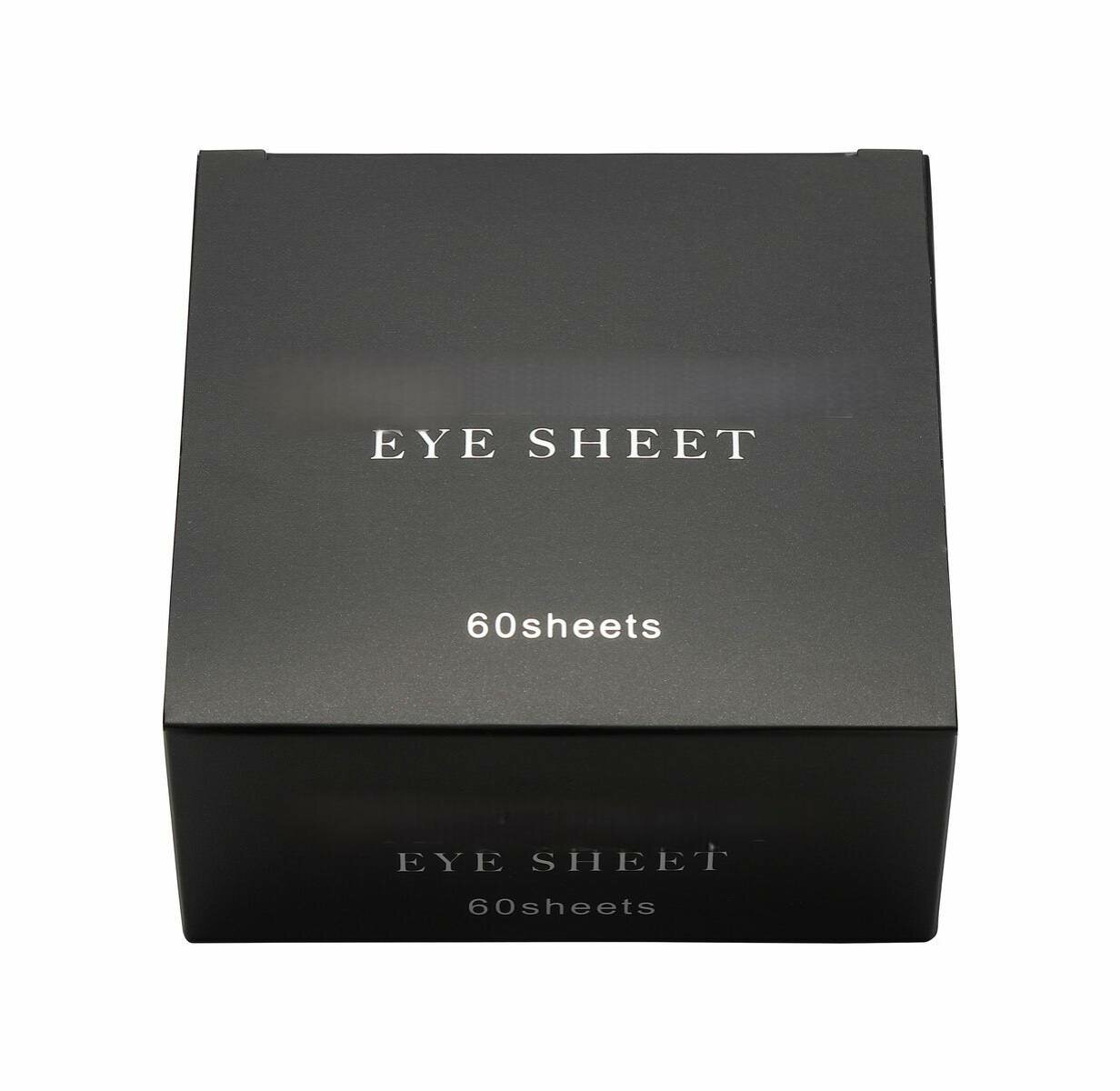 KOR JAPAN Омолаживающие патчи для кожи вокруг глаз с экзосомами и NMN, 60шт.