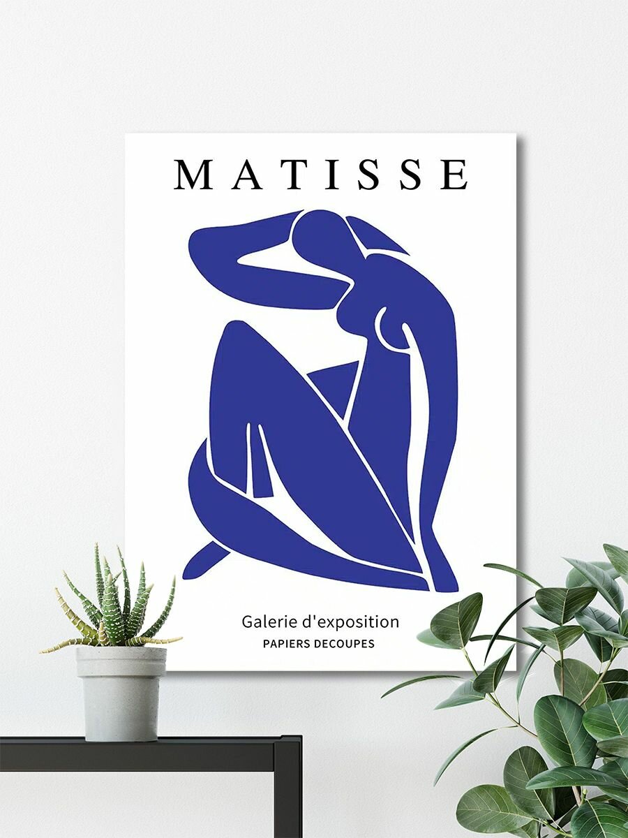 Картина матисс / репродукция, Matisse, 60х80 см.
