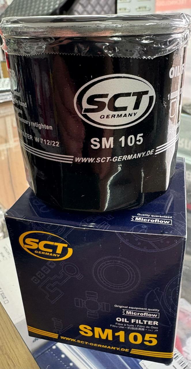 Фильтр масляный SCT DAEWOO/OPEL/CHEVROLET AVEO/CRUZE/NEXIA; (40)