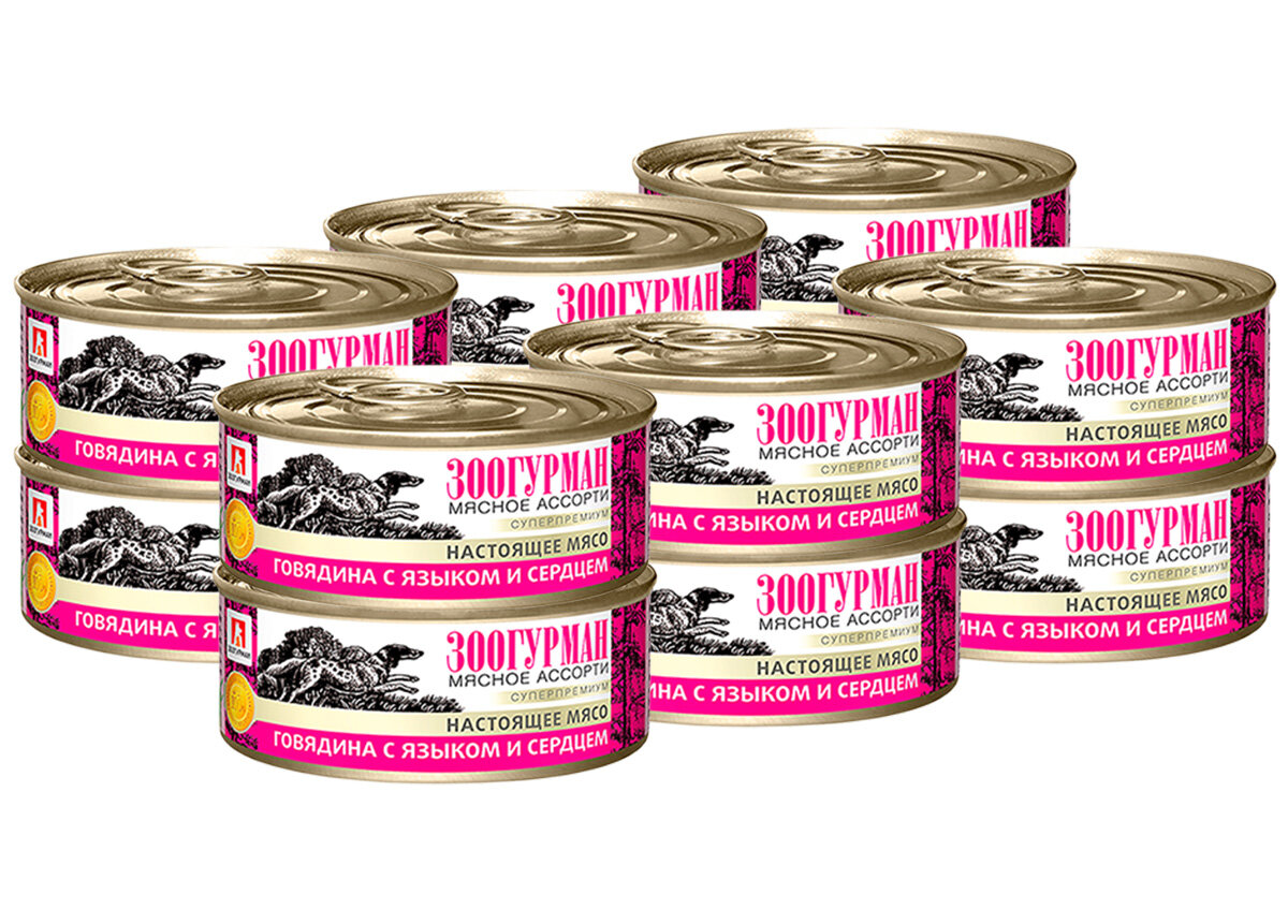 Корм влажный Зоогурман Мясное Ассорти для взрослых собак, говядина, язык и сердце, 100 гр х 12 шт