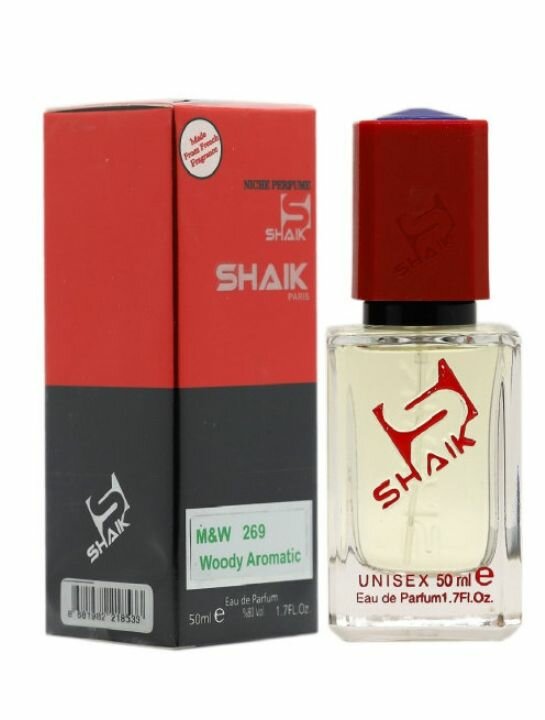 Парфюмерная вода SHAIK 269, 50 ml
