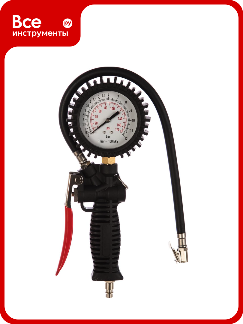 Манометр для контроля давления и подкачки шин THORVIK ATIG2, 5 гост 2405-88, снабженного механизмом деформационного типа