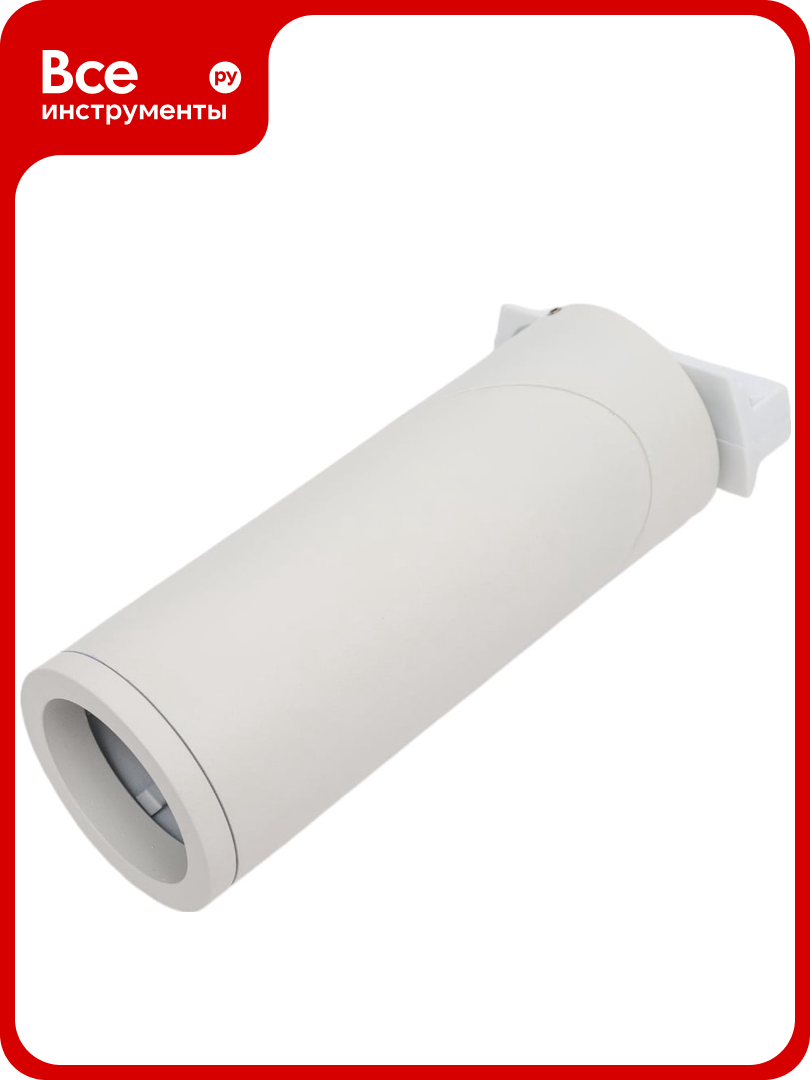 Трековый светильник Crystal lux CLT 0.31 030 WH