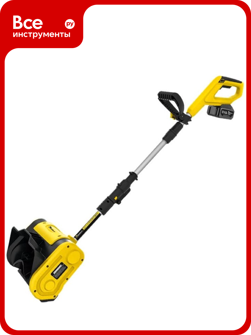 Снегоуборщик аккумуляторный Kolner UNI-M Standard, KST-2, для работы с различными типами снега