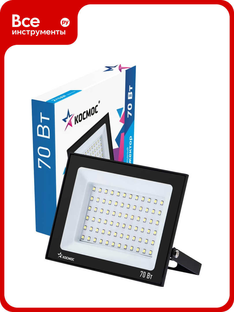 Прожектор Космос IP65, 70 Вт, 5600 лм K_PR5_LED_70, Аналог по мощности 300 вт