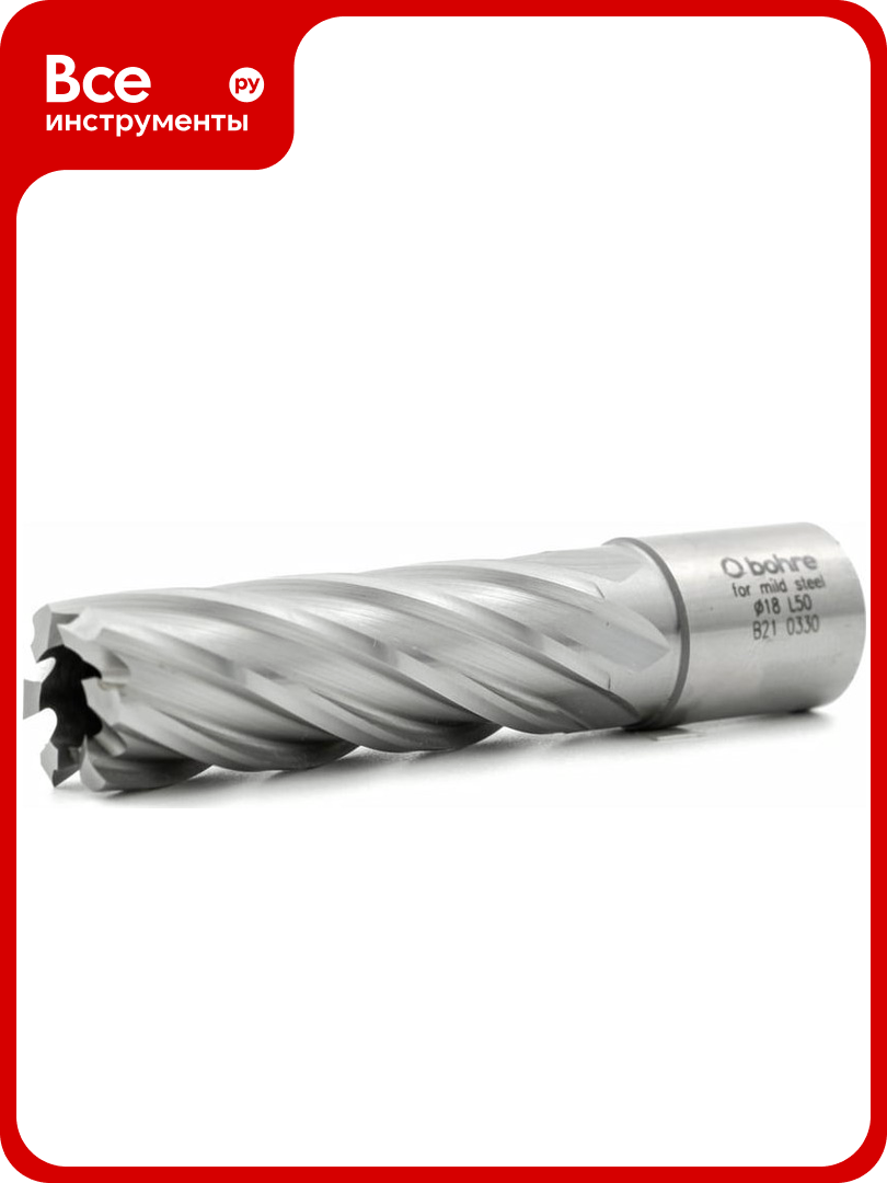 Сверло корончатое по металлу HSS Bohre 18х55 КБ010068, быстрорежущей стали, 55 мм
