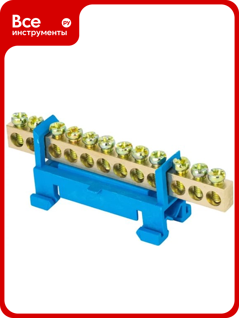 Нулевая шина EKF PROxima 0 N, 6х9мм, 12 отверстий, латунь, синий изолятор, тип Стойка, на DIN-рейку sn0-63-12-sb-r