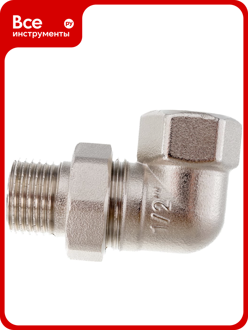 Американка угловая RTP G 1/2 34840