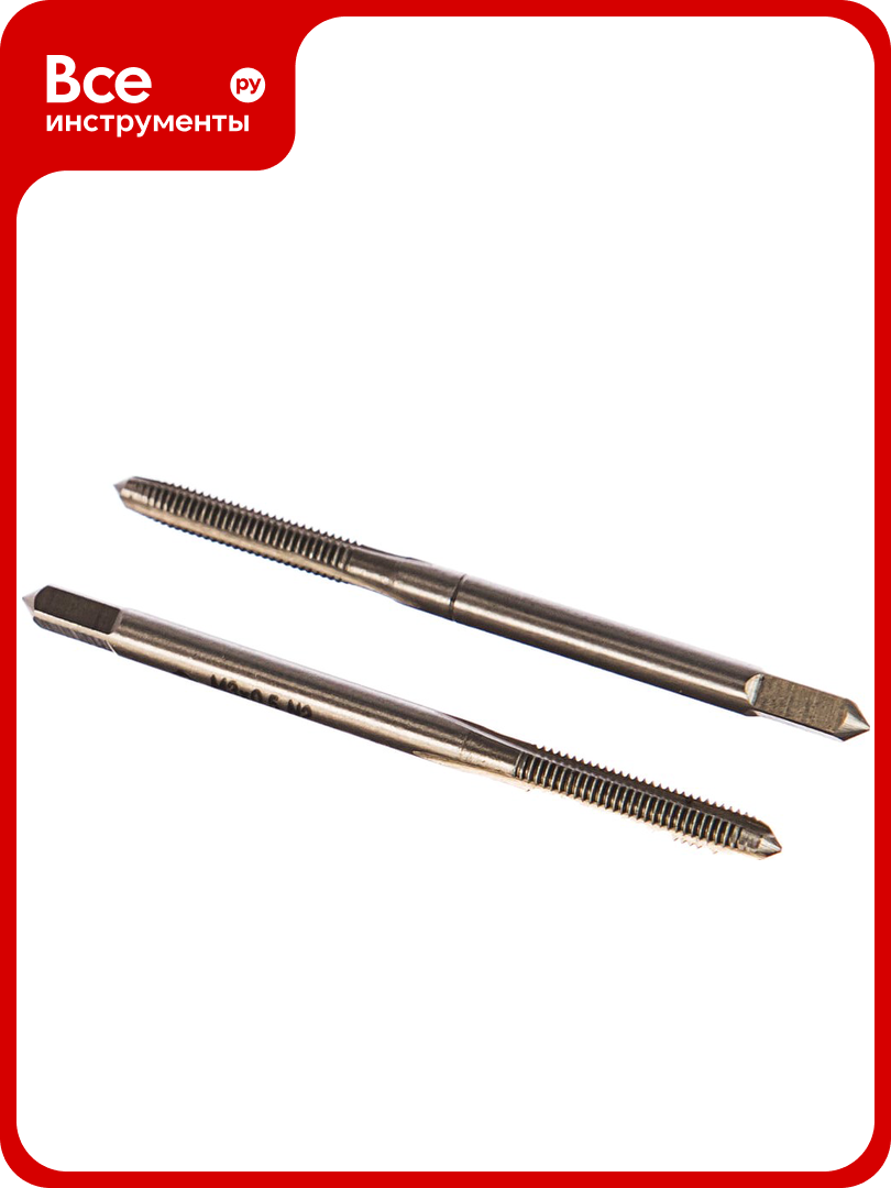 Ручной метчик комплект ООО ТМТ групп М 3 х0.5 9ХС ТМ 48098, с легированием хромом