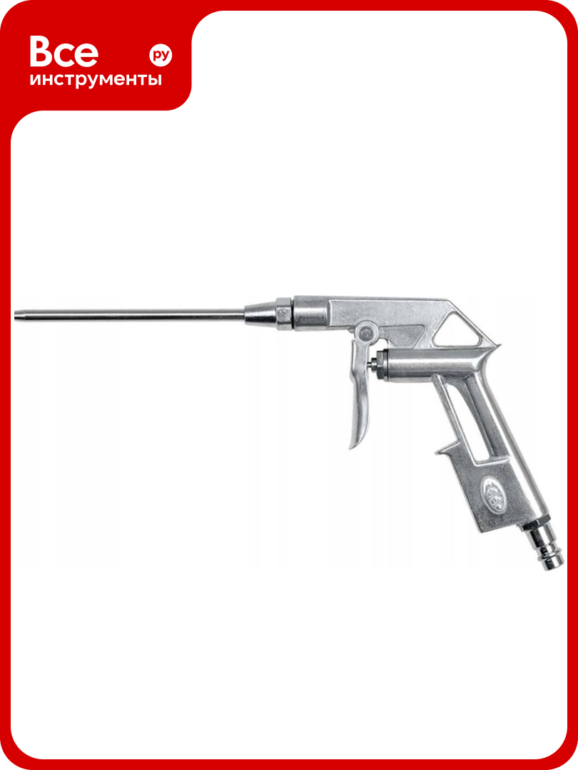 Пистолет для продувки VOREL с удлинителем 81644, для подвеса позволяет хранить инструмент