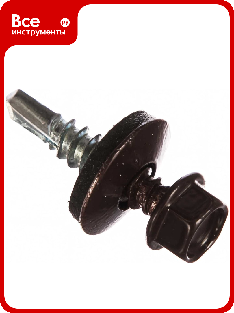 Кровельный саморез Качественный крепеж коричневый 5,5х25 150 шт 0500125 КЧ