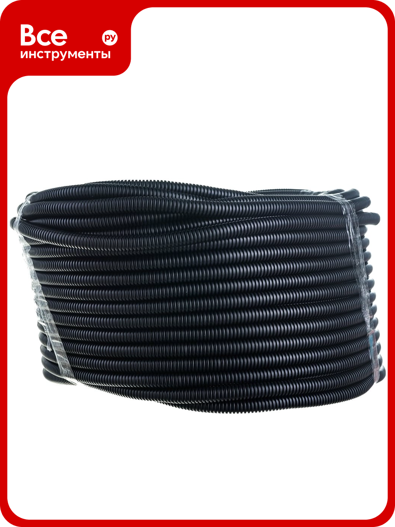 Автомобильная гофрированная труба REXANT ППНг d 9,8 мм, разрезная негорючая бухта 50 м/уп.