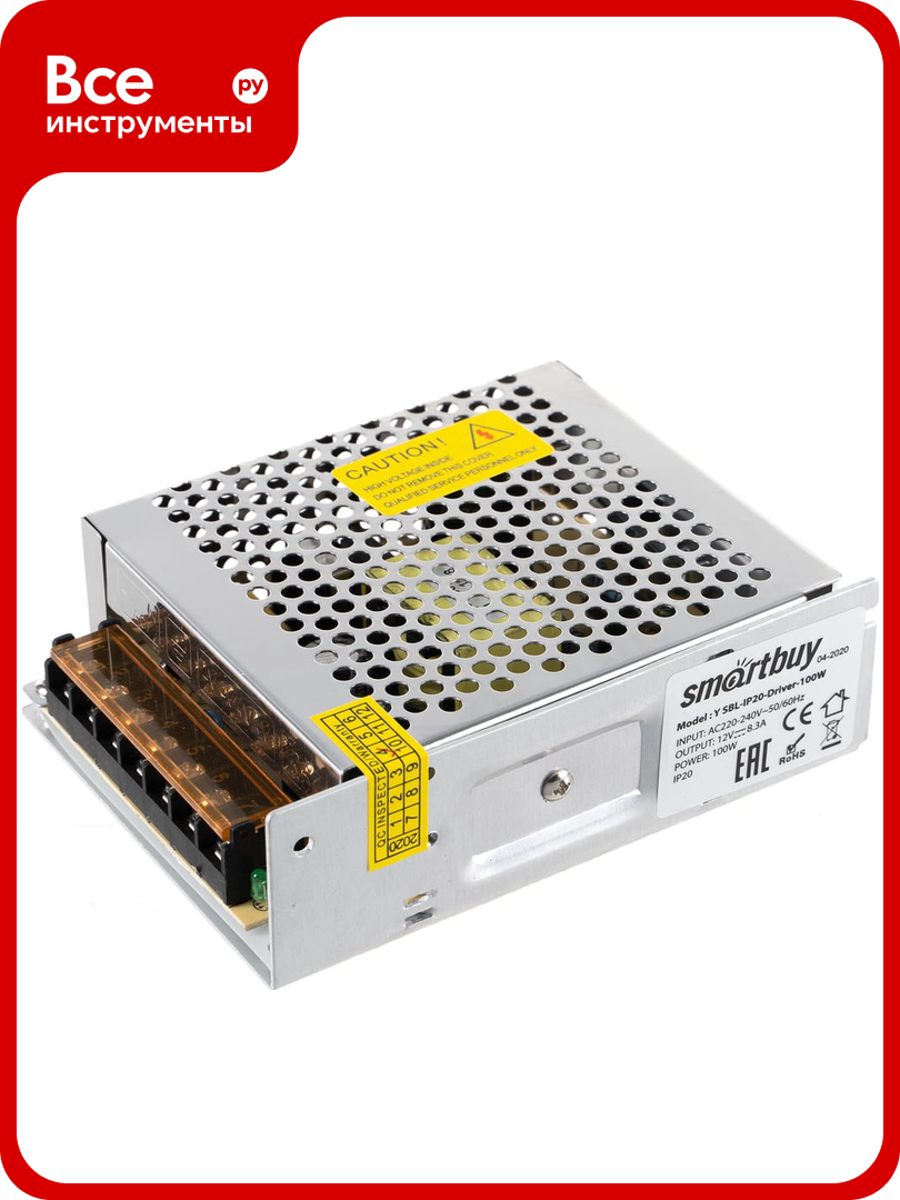 Драйвер для LED ленты Smartbuy LED, IP20-100W SBL-IP20-Driver-100W, led ленты smartbuy