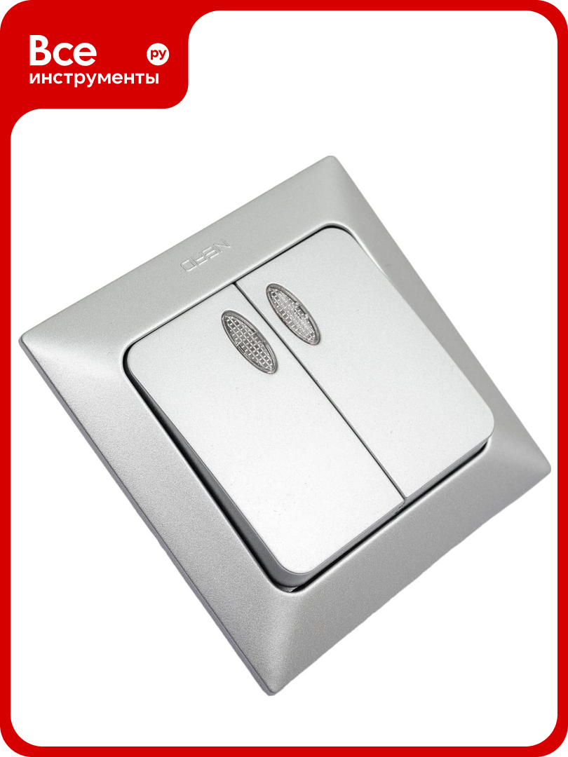 2-клавишный выключатель NE-AD с подсветкой, 10А, 250В, Aras, Серебро, 1/12/120, 93-122-03-I, 10 А