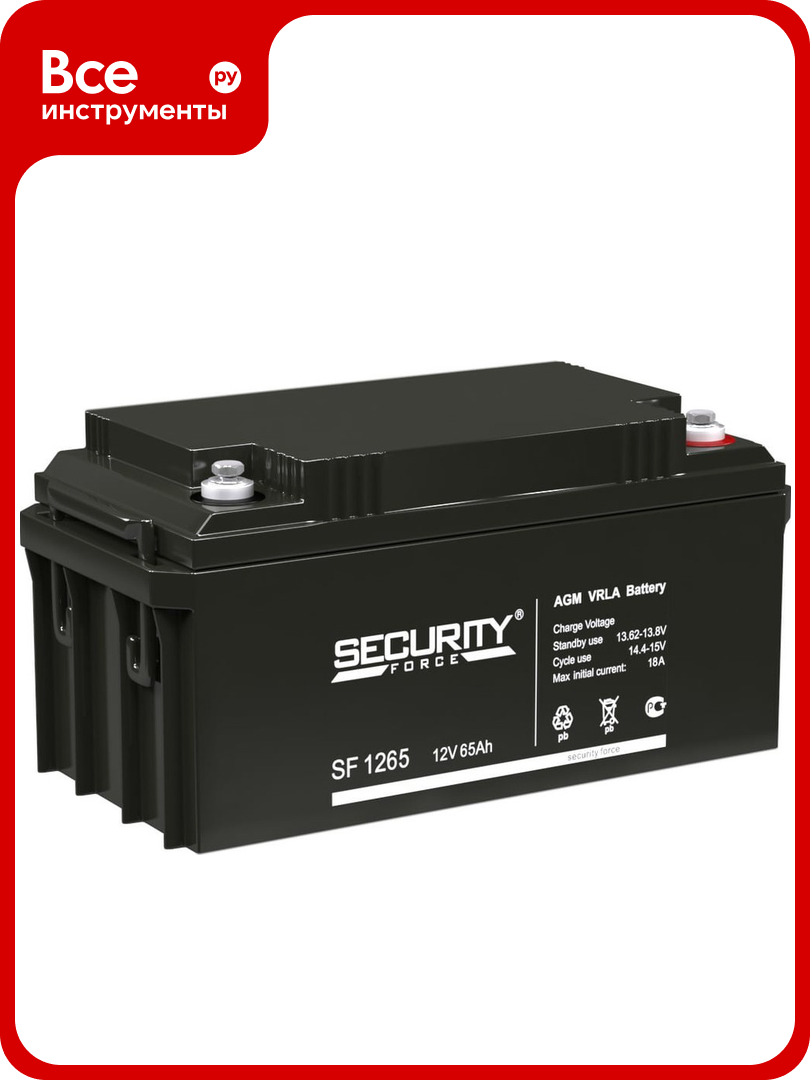 Батарея аккумуляторная Security Force SF 1265, пластиковый обратная полярность с болтовыми клеммами технология AGM