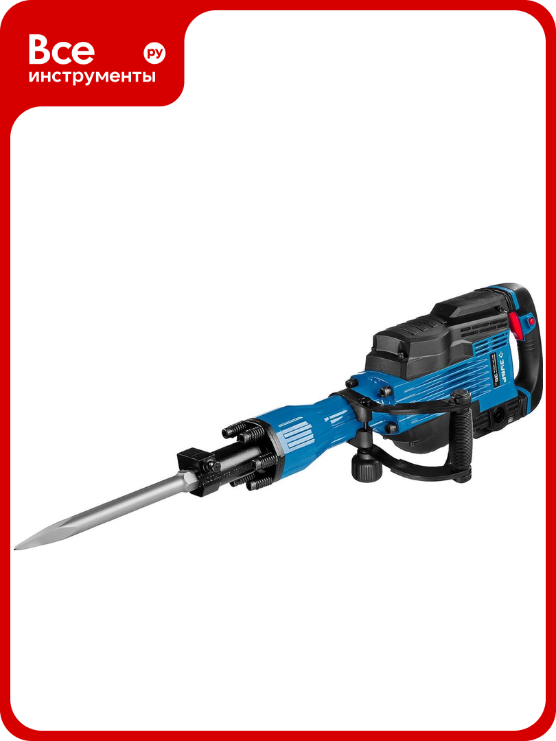 Отбойный молоток ЗУБР ЗМ-35-1600 ВК, ведения